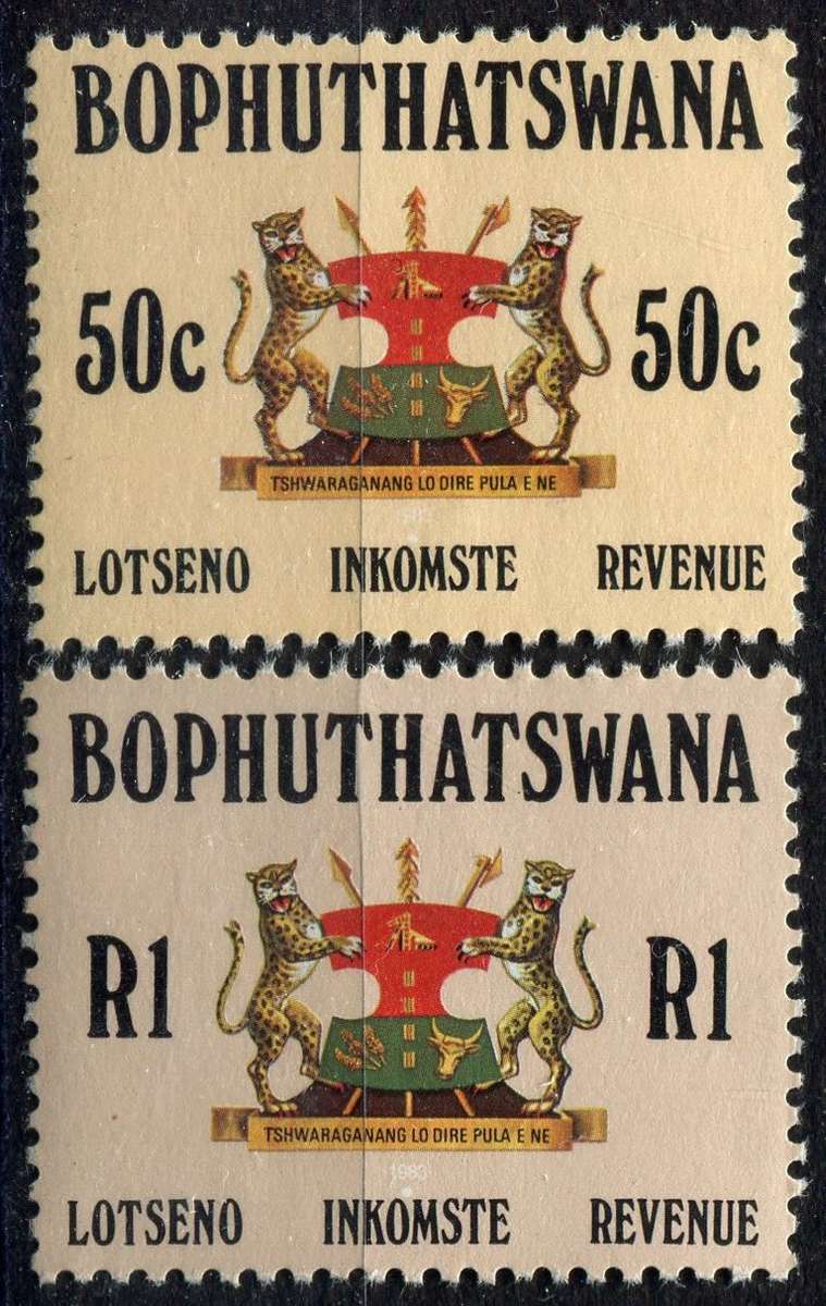 Bophuthatswana - Bophuthatswana - Revenue - 1988 - MNH for sale in Cape Town (ID:635484563)